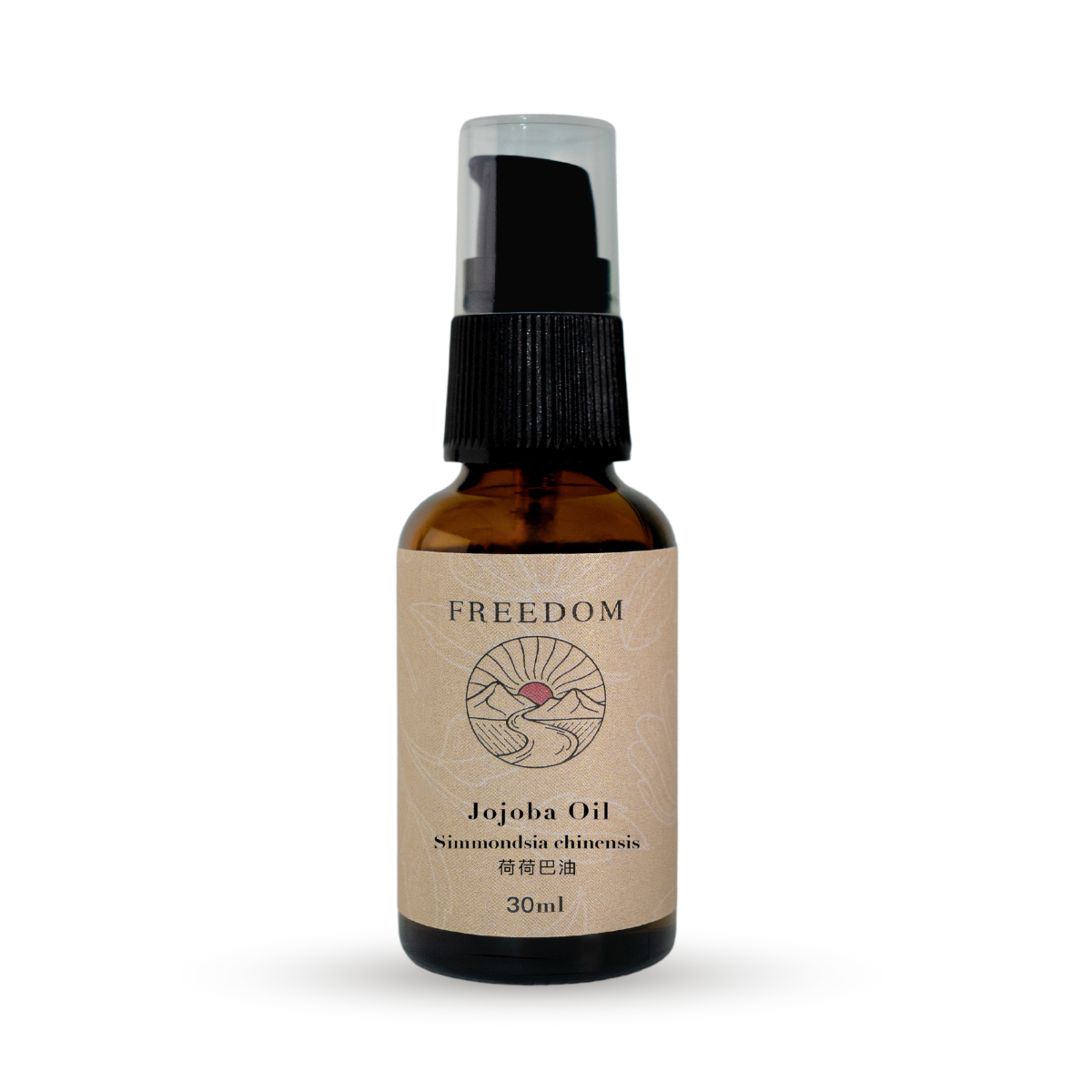 荷荷巴油 Jojoba Oil - FREEDOM